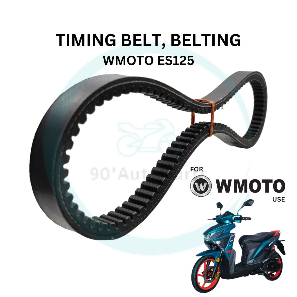 MOTOR SYM W MOTO ES 125 WMOTO ES125 SCOOTER TIMING BELT PULLEY BELTING ...