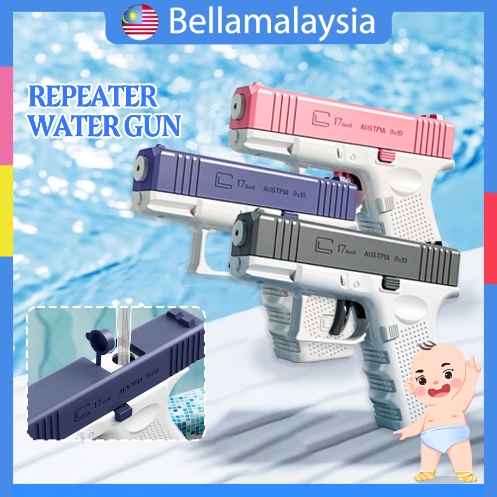 Bella Kids Electric Water Gun Toy Automatic High-pressure Water Gun ...