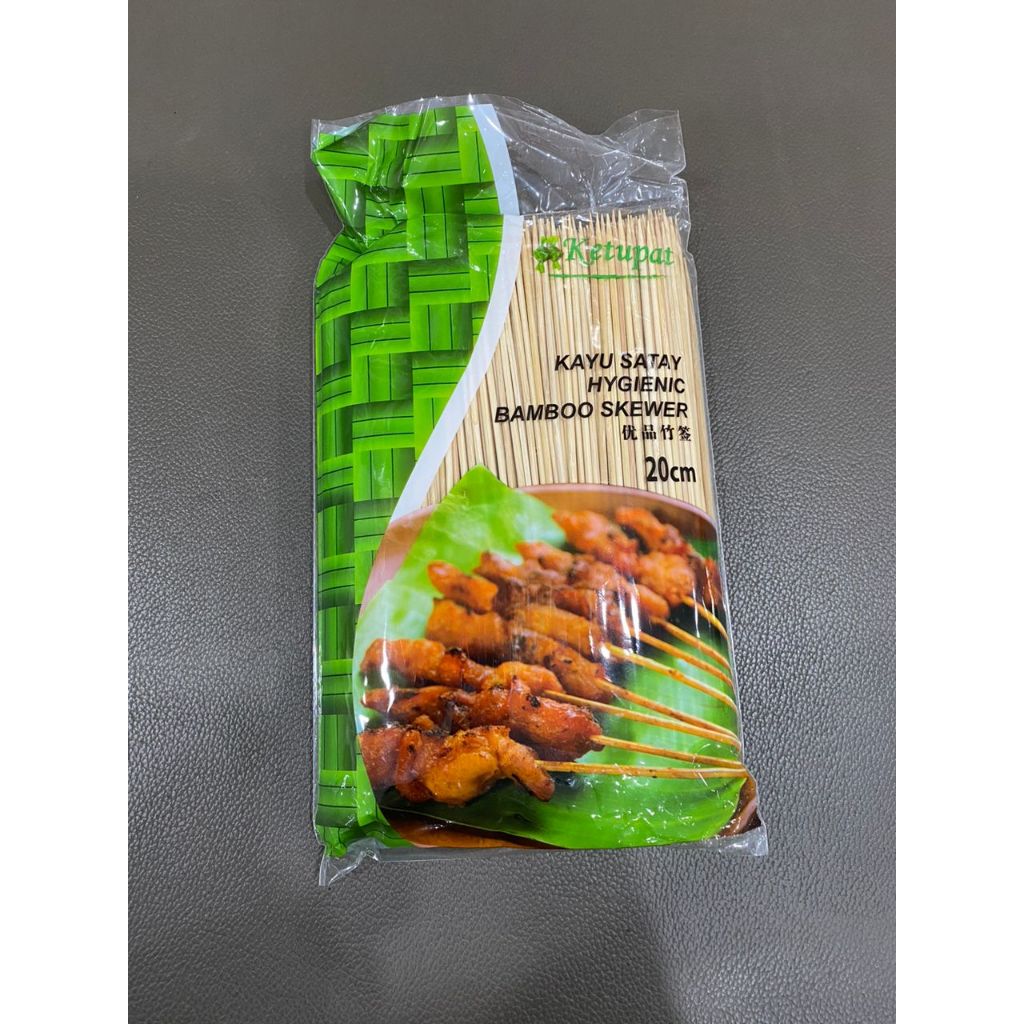 (PKT) SATAY STICK 10 INCH (25CM) | Shopee Malaysia