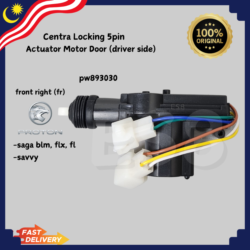 Proton Door Lock Actuator Center Locking Centre Pintu Kunci Dalam Panel ...