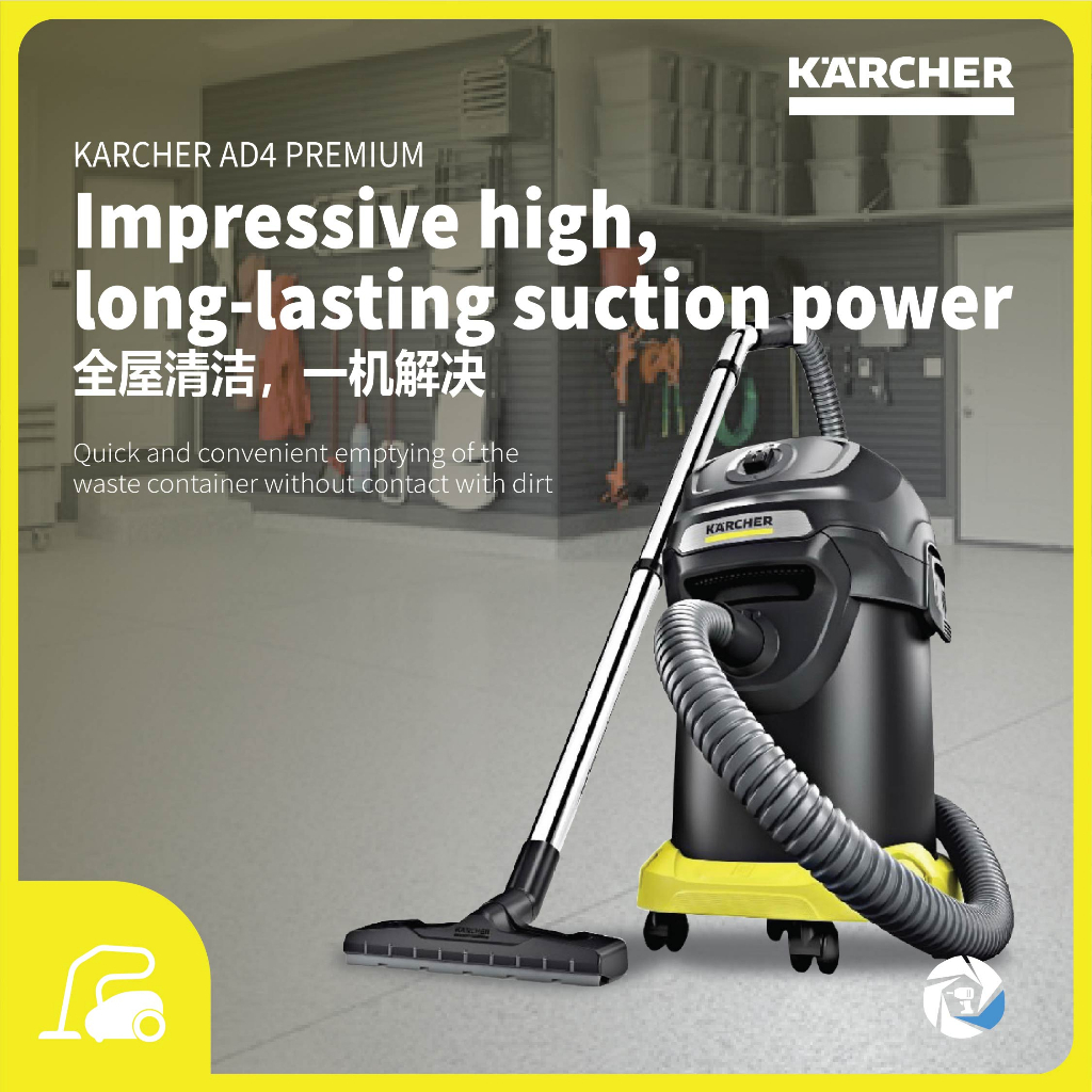 KARCHER AD4 PREMIUM DRY & BAGLESS VACUUM CLEANER 600W 17L METAL ...