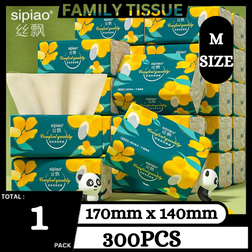 📦M size 📦SiPiao Flower Bamboo Tissue /Soft Facial Tisu 75pulls*4ply ...