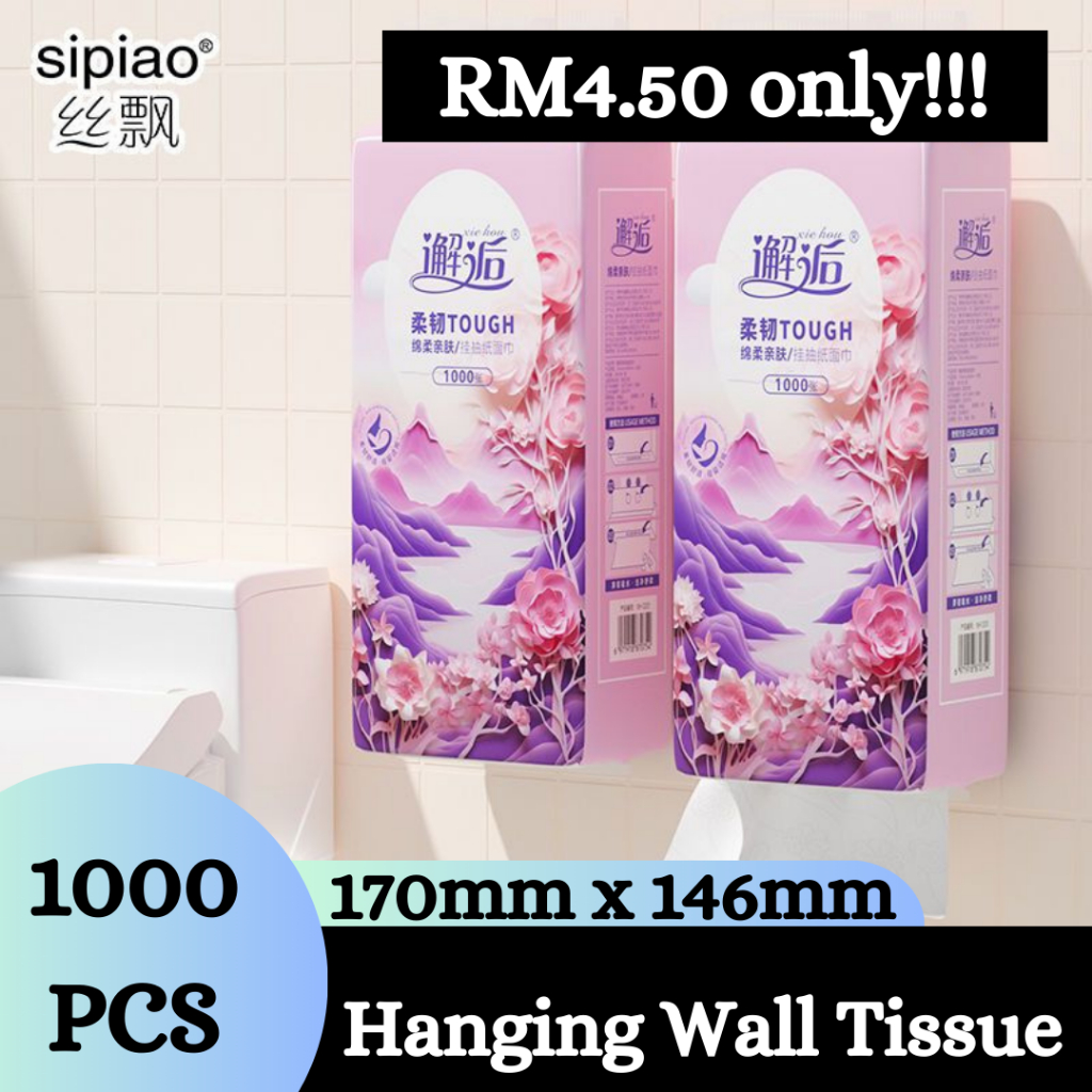1Packs X 880 Sheets ( 1CTN ) Tisu Gantung Viral Wall Hanging Tissue ...