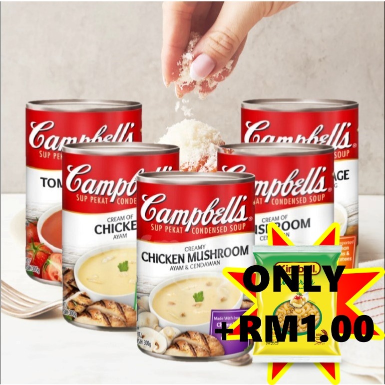CAMPBELLS' CONDENSED SOUP 蘑菇汤 290G-310G | Shopee Malaysia