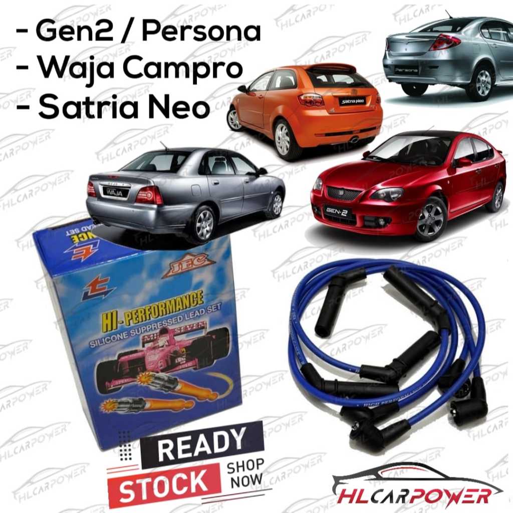 JEC Cable Plug Persona Waja Satria Neo Gen2 Campro Silicone Plug Cable ...
