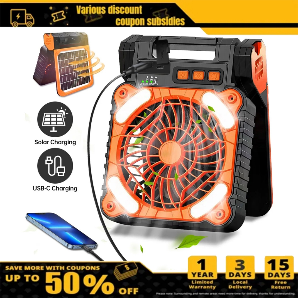 Solar Powered Camping Fan with LED Lantern Rechargeable Battery ... Solar Powered Camping Fan with LED Lantern Rechargeable Battery ...