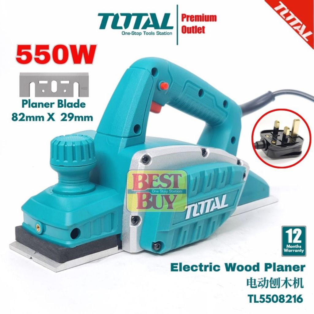 TOTAL Electric wood planer 550watt [ Aluminium Base ] ketam kayu 电动木工刨 ...