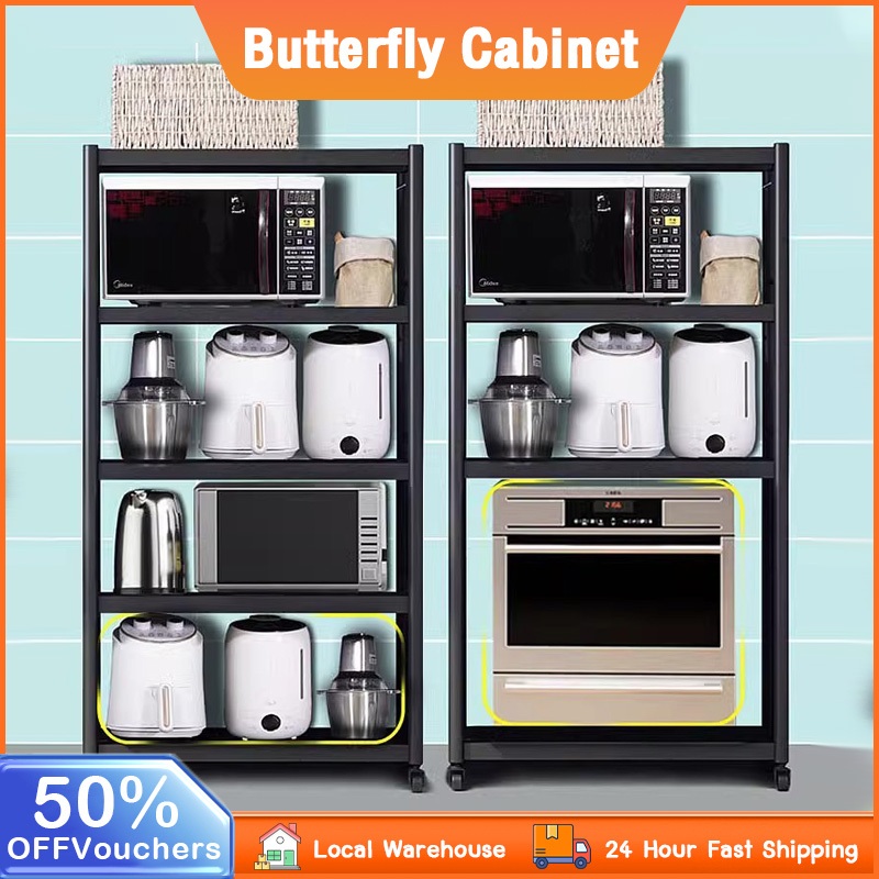 3/4/5 layer removable wheeled storage cabinet shelf storage kitchen ...