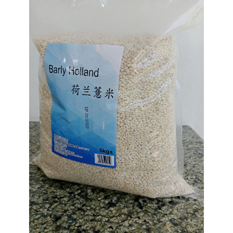 Barli Holland 1kg - 5kg | Shopee Malaysia