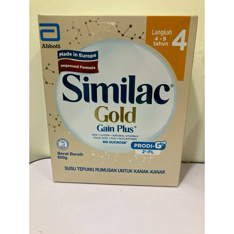 FREE TOY for every TWO! Similac Gold Gain Plus Step 4 600g exp 08/2025 ...