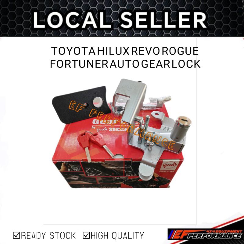 TOYOTA HILUX REVO ROGUE FORTUNER AUTO GEAR LOCK KEY VICTOR SECRET LOCK ...