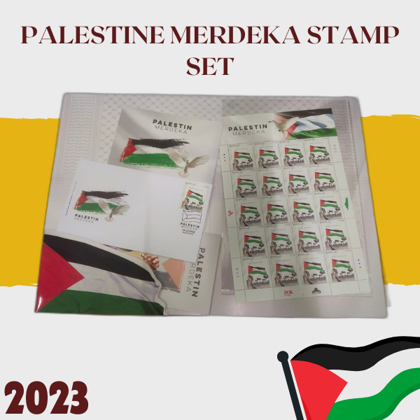Palestin Merdeka Pos Malaysia Setem Full Set | Shopee Malaysia