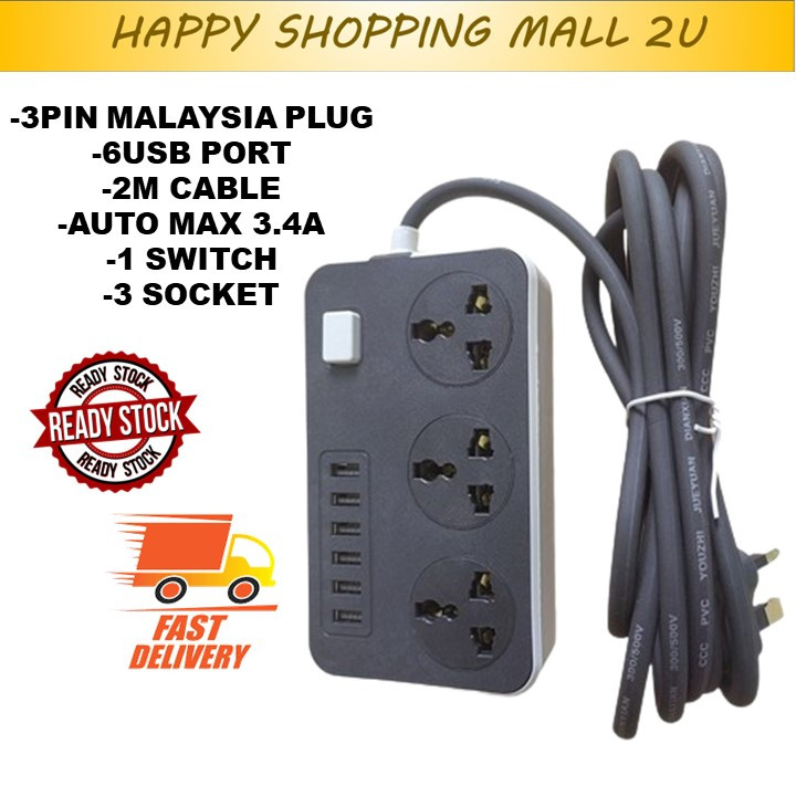 6USB Port 3Universal Power Strip Extension Plug Power Socket Elektrik ...