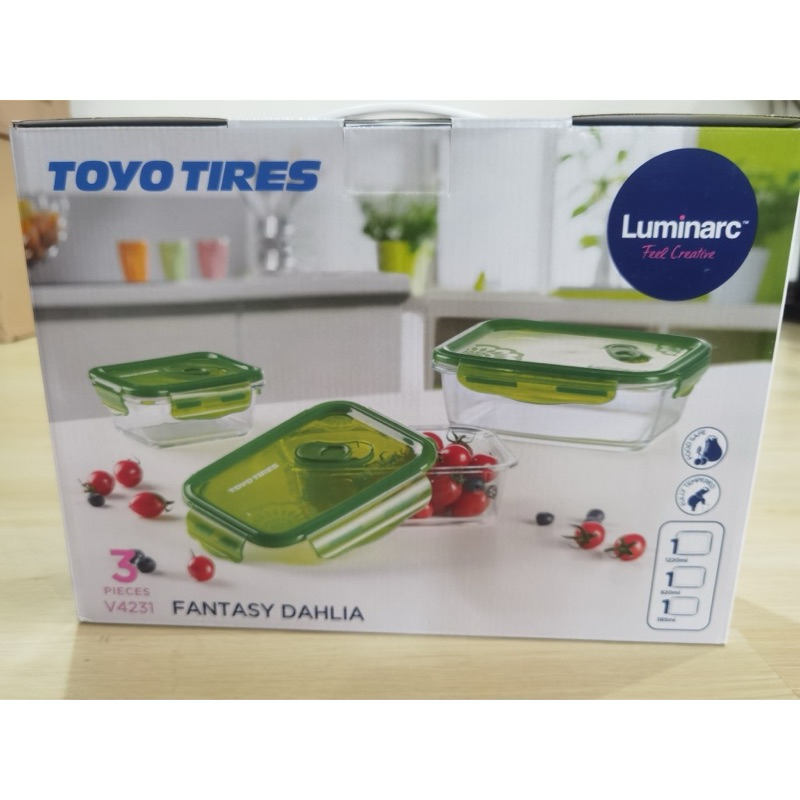 LUMINARC WITH T BRAND LOGO GLASSWARE FOOD CONTAINER SET | Shopee Malaysia