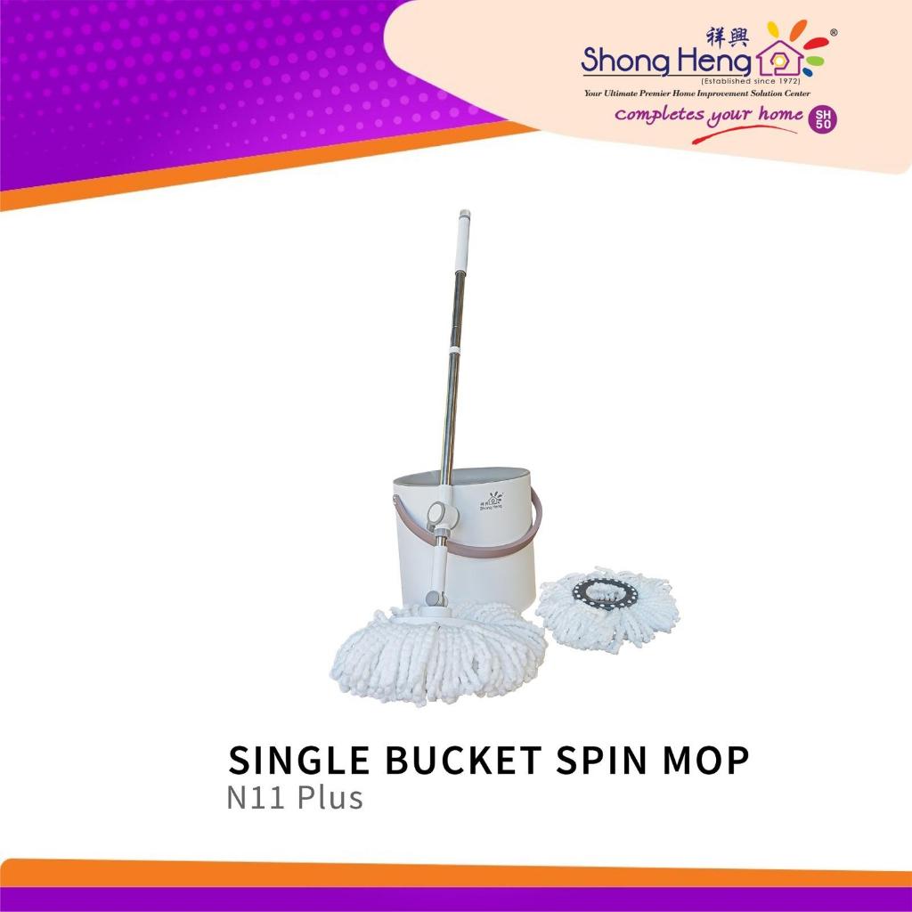 SINGLE BUCKET MOP 2 IN 1 - SUPER SPIN MOP N11PLUS | Shopee Malaysia