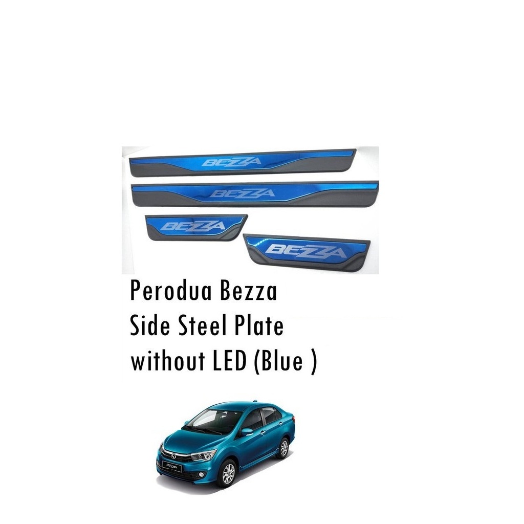 Perodua Bezza / Alza Old Side Steel Plate/Door Side Step Without Led ...