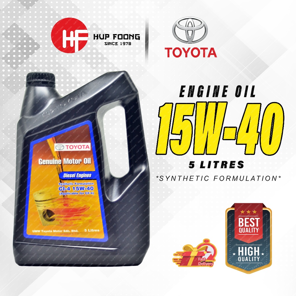 Toyota Engine Oil Diesel Motor 15w40 Minyak Hitam Kereta Hilux Fortuner ...
