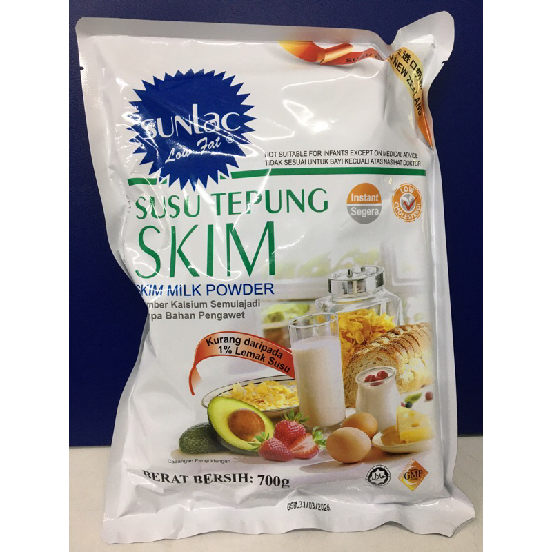 Sunlac Skim Milk Powder 700g READY STOCK EXPIRED 31/3/2026 | Shopee ...