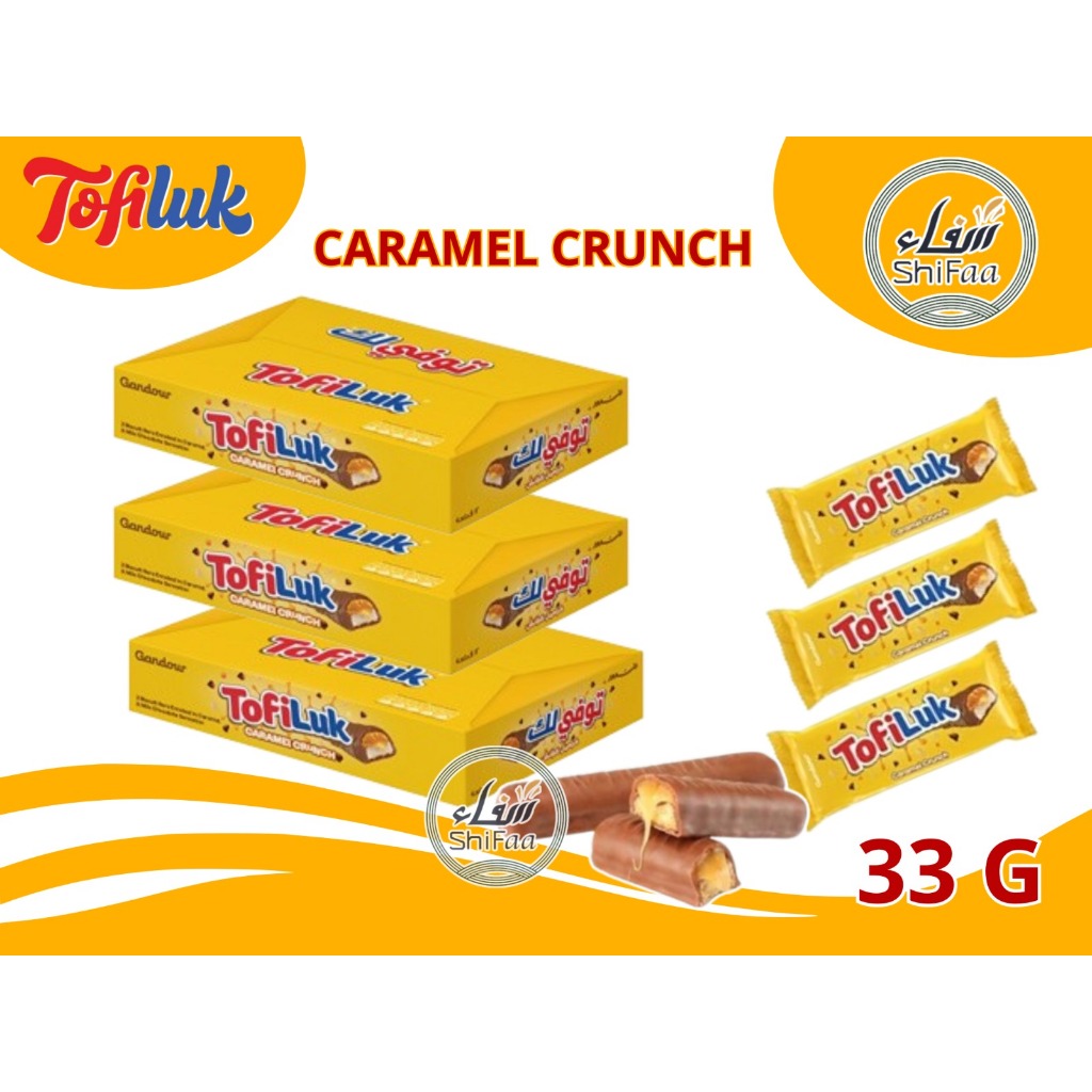 TOFILUK Caramel Crunch Chocolate Bar (Produk Halal Arab Saudi) TWO ...
