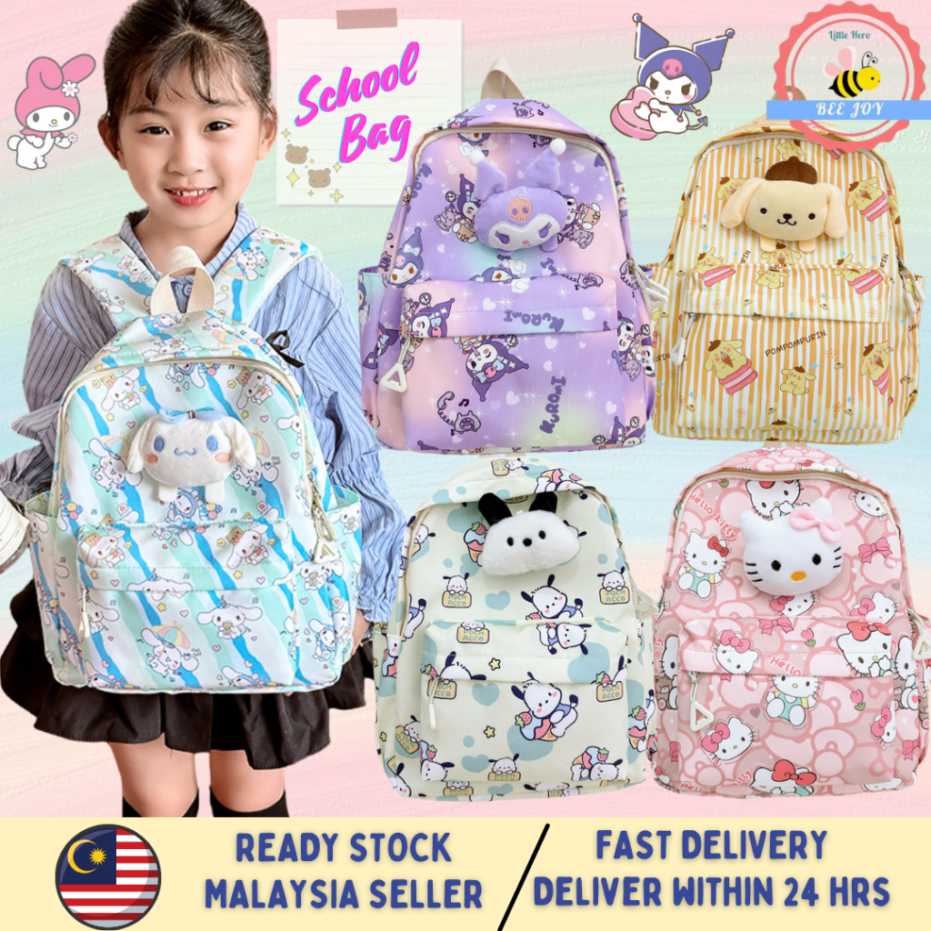 Kindergarten School Bag Kids Girl Backpack Children Light Weight Beg ...
