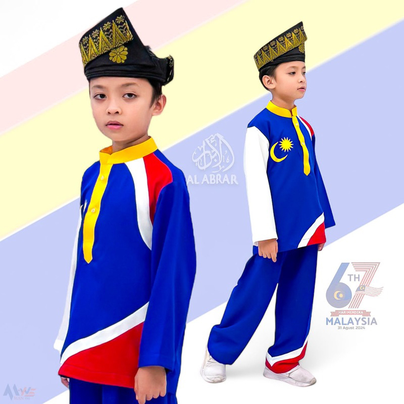 BAJU MERDEKA LELAKI KANAK KANAK | Shopee Malaysia
