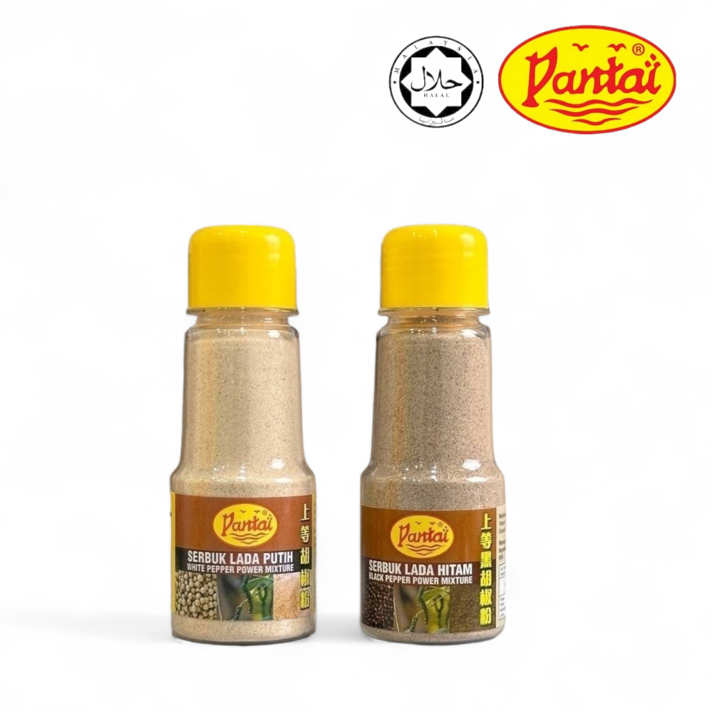 Pantai Brand Sebuk Lada Hitam Putih Halal 50g Black Pepper Power White ...