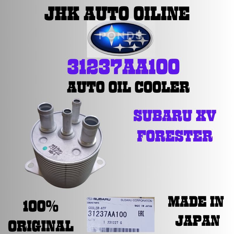 31237AA100 AUTU OIL COOLER SUBARU XV GP7 GT7FORESTER SJ5 100% NEW ...