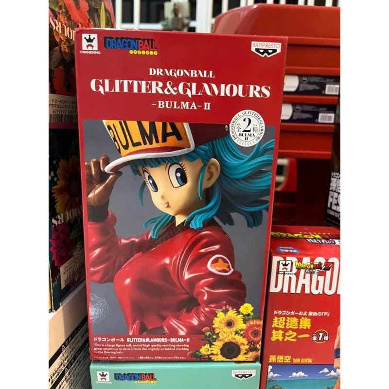 Dragon Ball limited Bulma figure( Red) | Shopee Malaysia