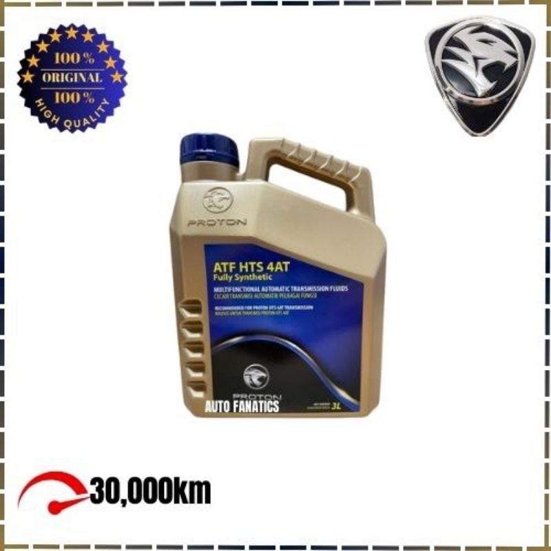 ATF PROTON SAGA VVT (BELOW 2019) | Shopee Malaysia