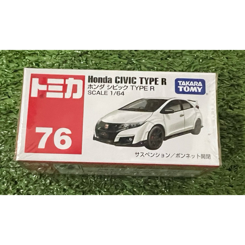 Takara Tomy Tomica 1/64 No 76 Honda Civic Type R | Shopee Malaysia