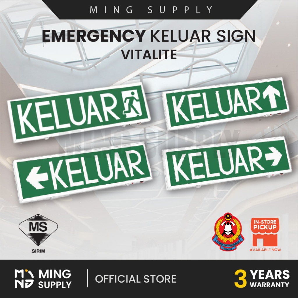 [Sirim] LED Emergency Light Keluar Sign/ Vitalite Emergency Light Lampu ...