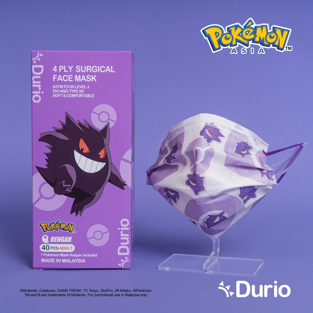 Durio 546A Pokemon 4 Ply Surgical Face Mask - Gengar (40 Pcs) | Shopee ...