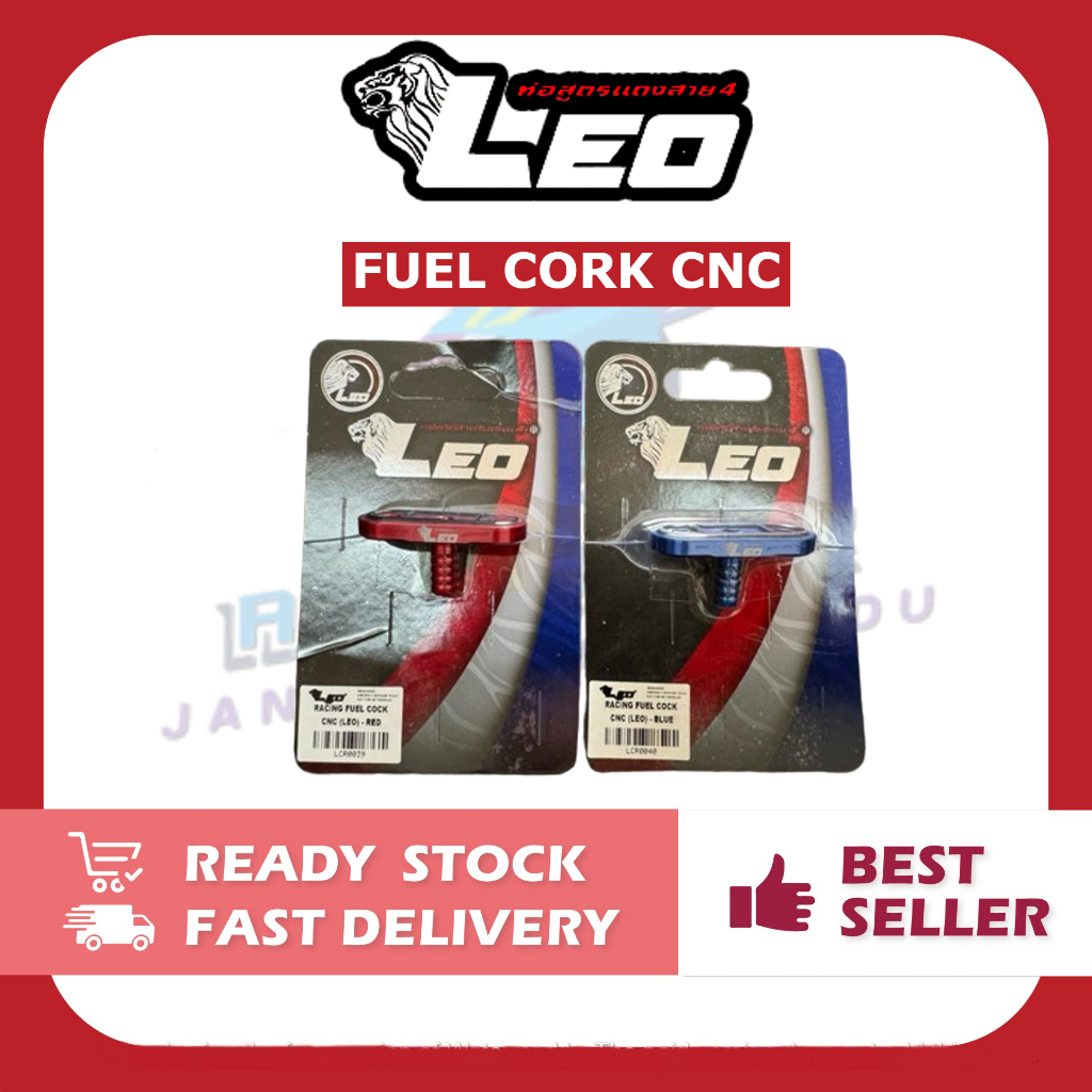 LEO RACING FUEL CORK CNC TAPAK MINYAK PETROL COK | Shopee Malaysia