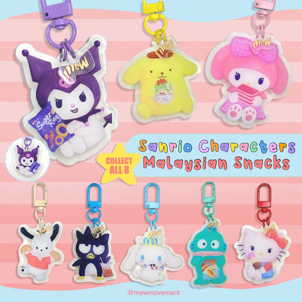 Sanrio Characters x Malaysian Snacks Mystery Keychain, Double Sided ...
