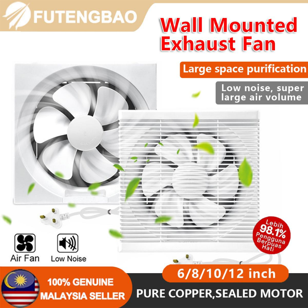 Shutter Exhaust Fan 6/8/10/12" inch bedroom living room toilet kitchen ...