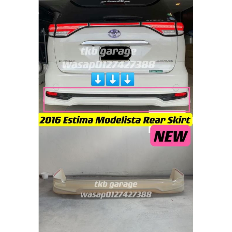 2006-2018 Estima acr50 modelista rear skirt lips | Shopee Malaysia