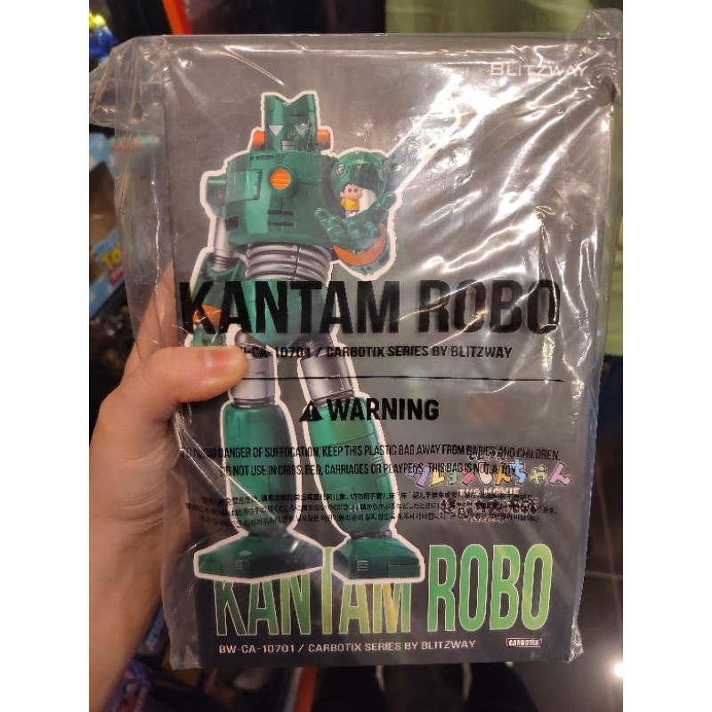 Blitzway Crayon Shinchan CARBOTIX Kantam Robo Figure 17cm | Shopee Malaysia