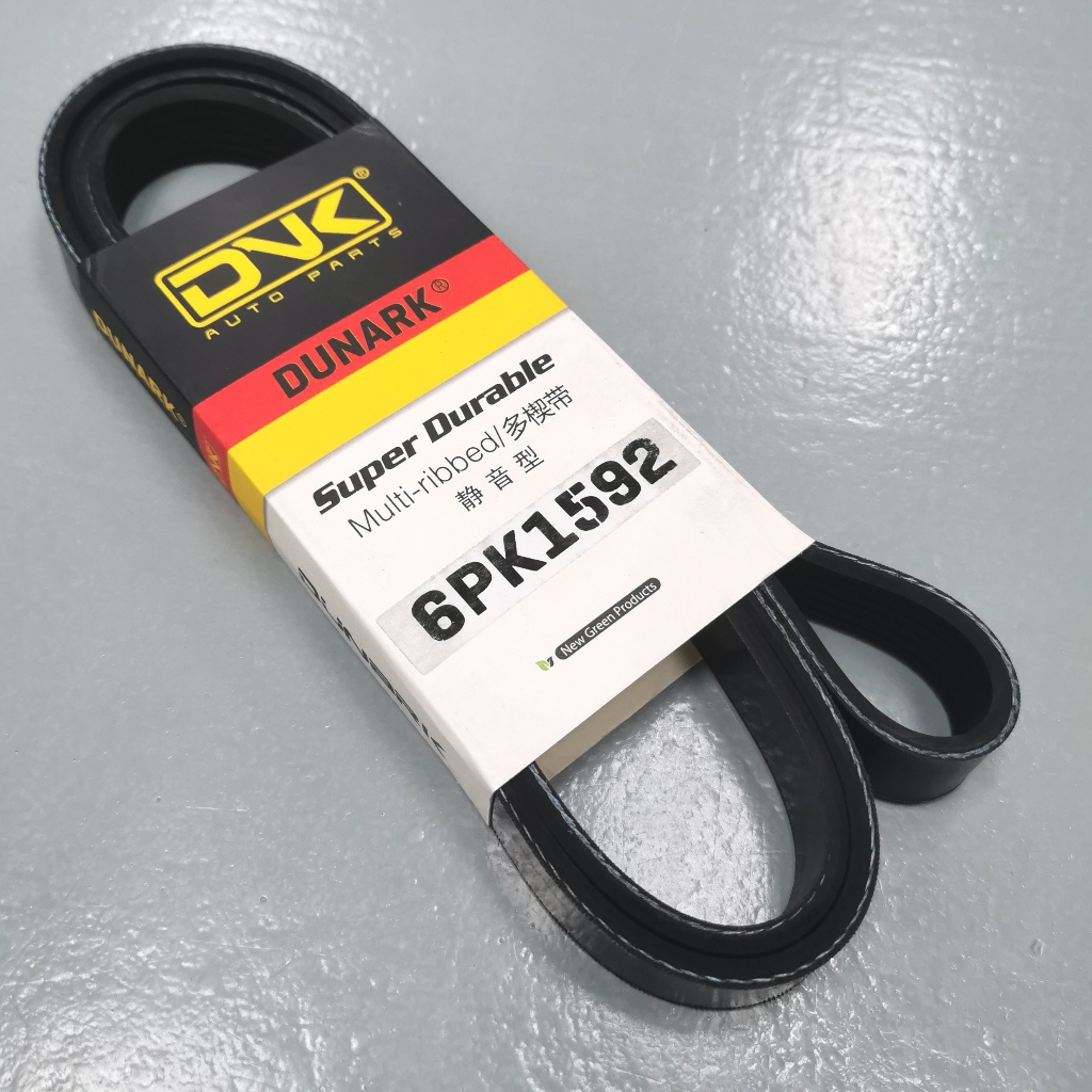 POLY V-BELT / FAN BELT - AUDI A4 A5 Q5 - 06H903137C | Shopee Malaysia