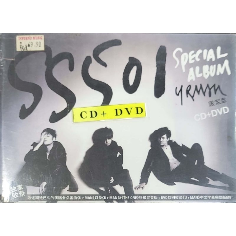 SS501 - U R Man (CD+DVD) | Shopee Malaysia