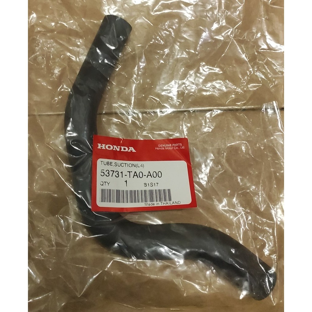 Honda Accord TA0 TAO 2.4 ( CP2 ) Power Steering Oil Tank Hose TUBE ...