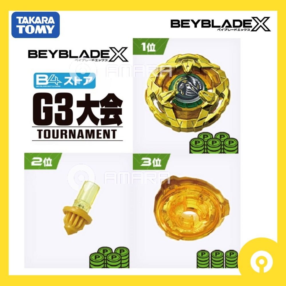 Takara Tomy Fullset BX-00 RARE GOLD Knight Shield 3-80 Needle Beyblade X G3 Tournament Prize ...