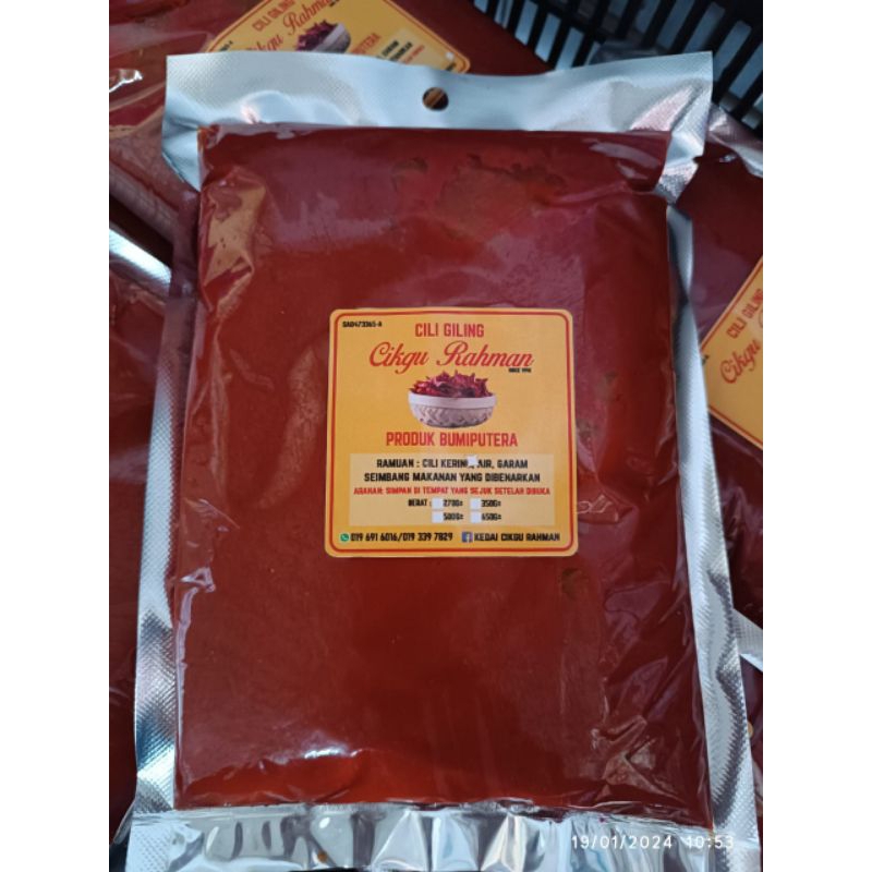 🔥Cili Giling Cikgu Rahman (Kurang pedas) | Shopee Malaysia