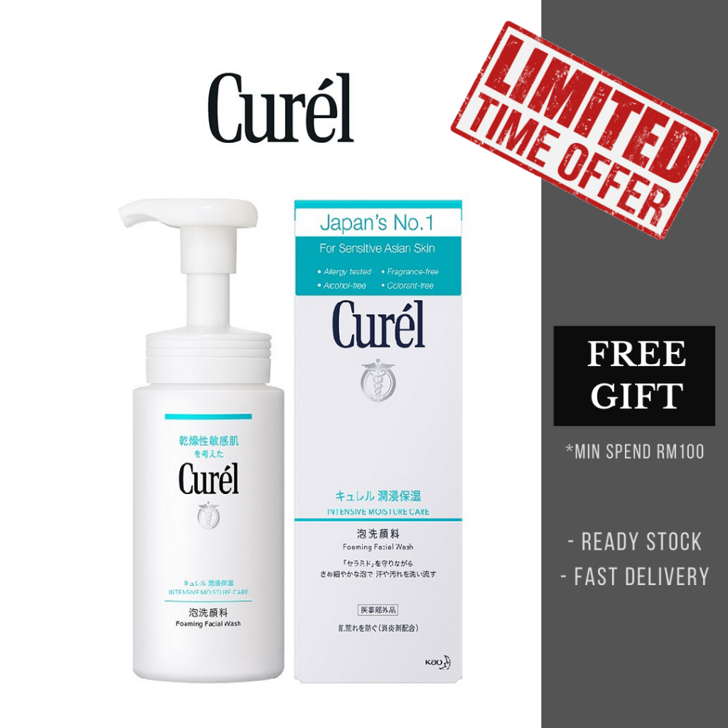 CUREL INTENSIVE MOISTURE CARE FOAMING WASH 150ML | Shopee Malaysia