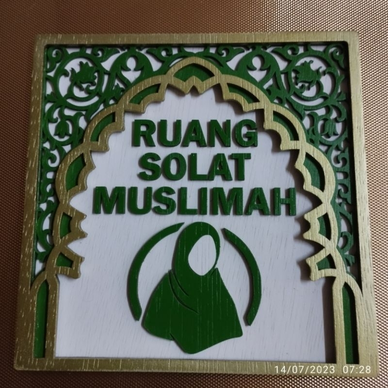 Custom: Ruang Solat Muslimah (3layers). | Shopee Malaysia