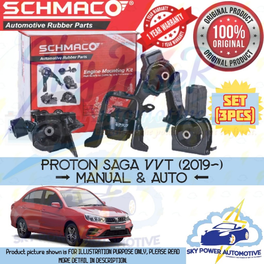 PROTON SAGA VVT 1.3 / 1.6 (2016~) ( MANUAL / AUTO ) SCHMACO ENGINE ...