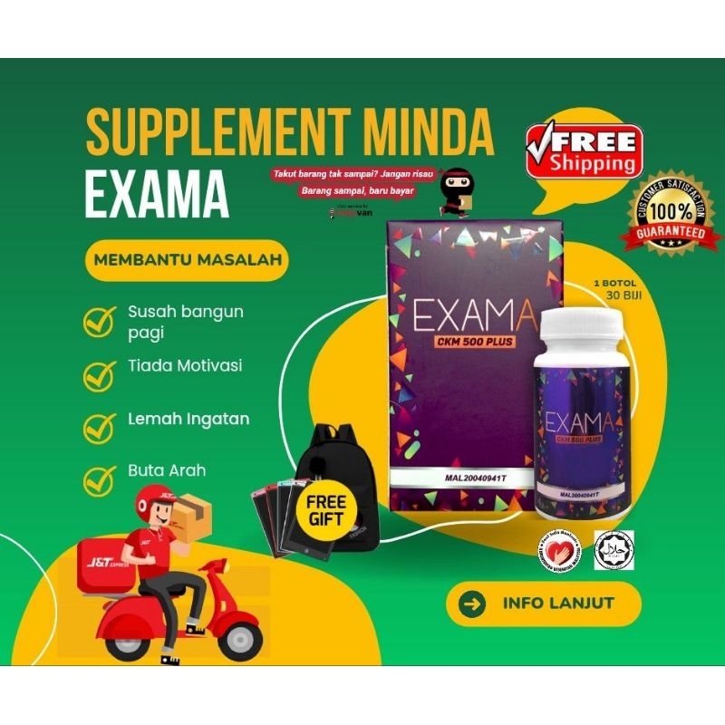 [ 100% ORIGINAL ] VITAMIN MINDA EXAMA BRAIN BOOST | Shopee Malaysia