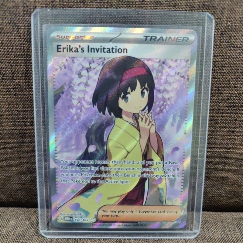 POKEMON TCG 151 (FA) - Erika's Invitation & etc | Shopee Malaysia