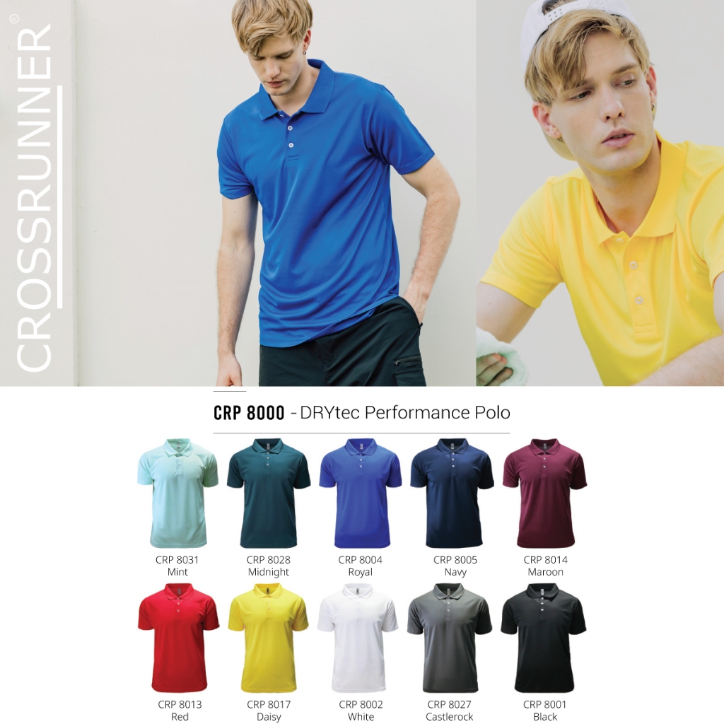 Gildan x Crossrunner DRYtec Ultra Lightweight Quick Dry Polo T-Shirt ...