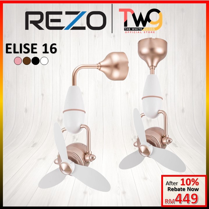 [FREE SHIPPING] Rezo ELISE 16” DC Motor Corner / Ceiling Wall Fan With ...