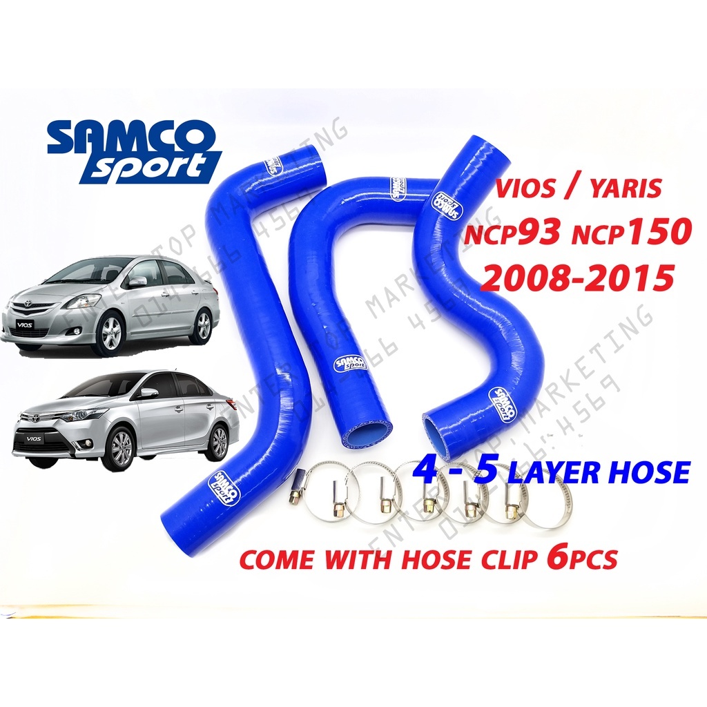 Radiator Hose Silicone Vios NCP93 NCP150 BLUE COLOUR SILICONE RADIATOR ...